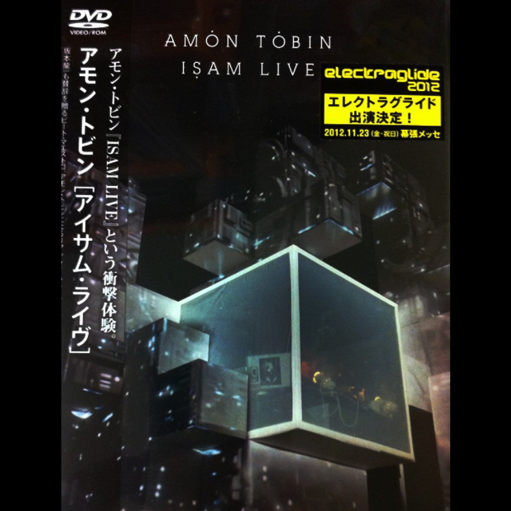Amon Tobin - ISAM Live – Ninja Tune